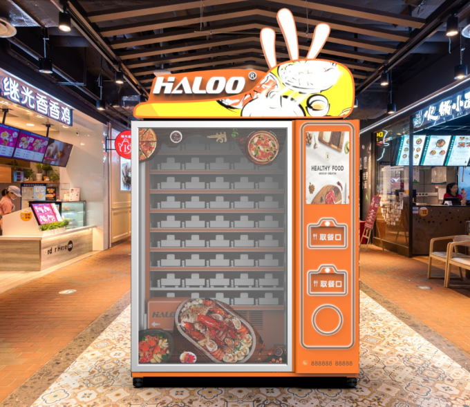 Microwave Vending Machine For Warm Foods Heated Vending Machine