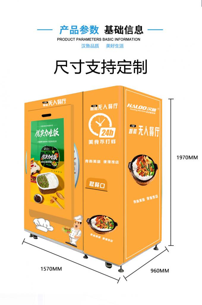 24 Hours Box Lunch Food Vending Machine , Bento Vending Machine
