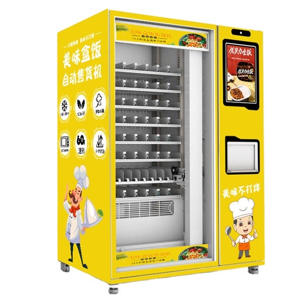 Customized breakfast meal bento box vending machine single microwave ...