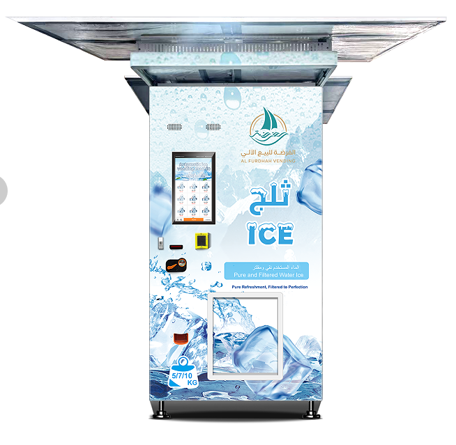 Haloo vending machine supplier screen type large capacity durable ice ...