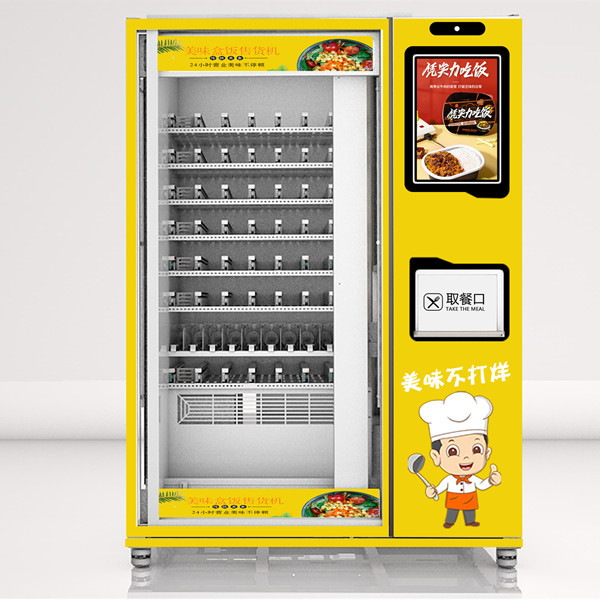 Single Mircowave Food Heating Vending Machine , Bento Box Vending Machine