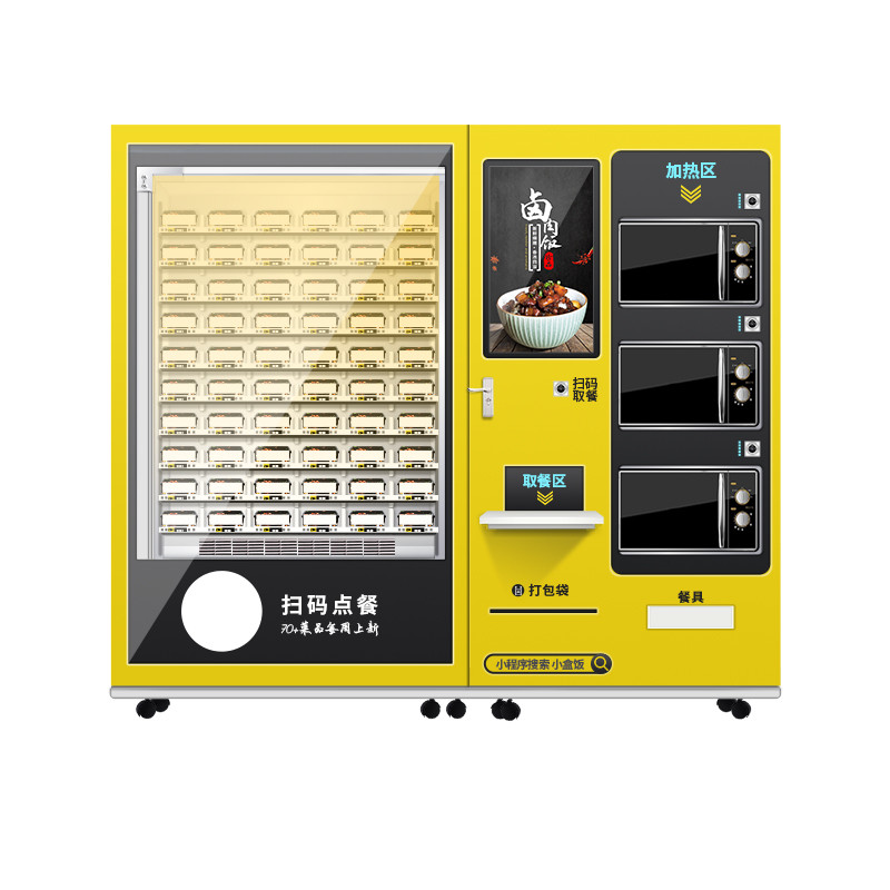 49" Big Screen Vending Machine With Hot Food 4000W Dual Microwaves