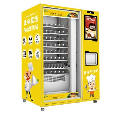 Hot Food Vending Machine factory, Buy good quality Hot Food Vending ...