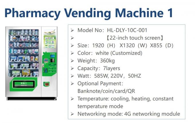 OEM ODM Pharmaceutical Vending Machine For Medicine 4G Wifi Network