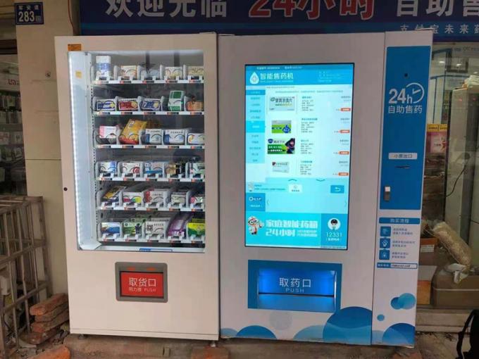 OEM ODM Pharmaceutical Vending Machine For Medicine 4G Wifi Network