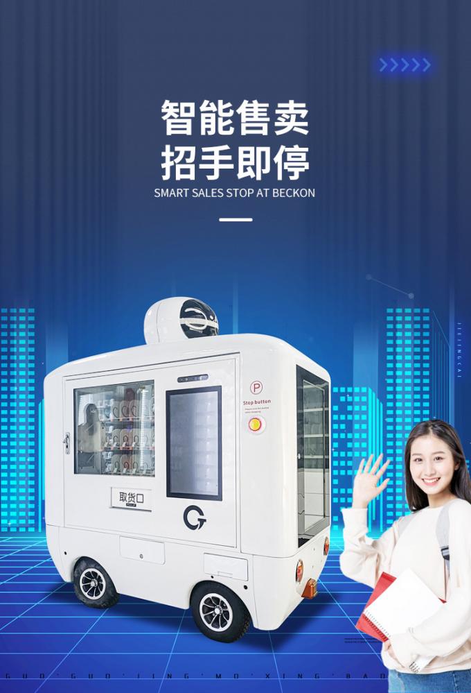 Fully Automatic Car Driving Smart Vending Machines With Bettery