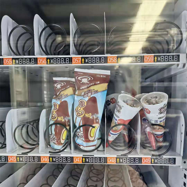 -18℃ Frozen Food Ice Lollies Vending Machine Popsicle Vending Machine ...